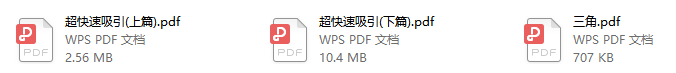 乌鸦救赎《反杀小人NPD指南》电子书-恋爱师